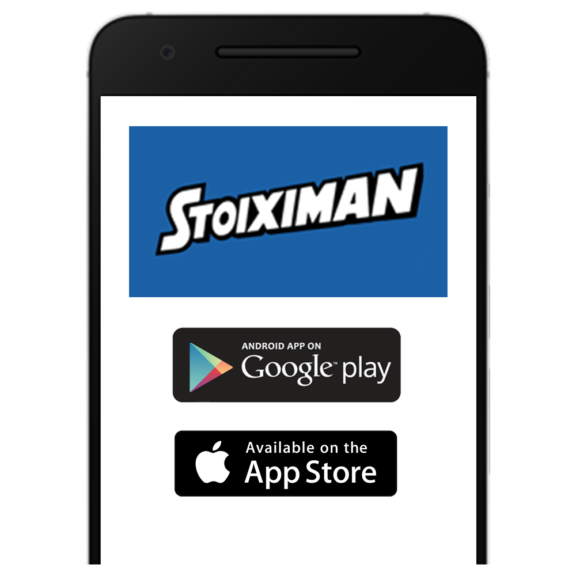 Stoiximan mobile app ᐉ Download και Εγκατάσταση (Android, iOS)